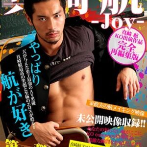 軍龍/Duncan Ku – 男子汉图鉴！